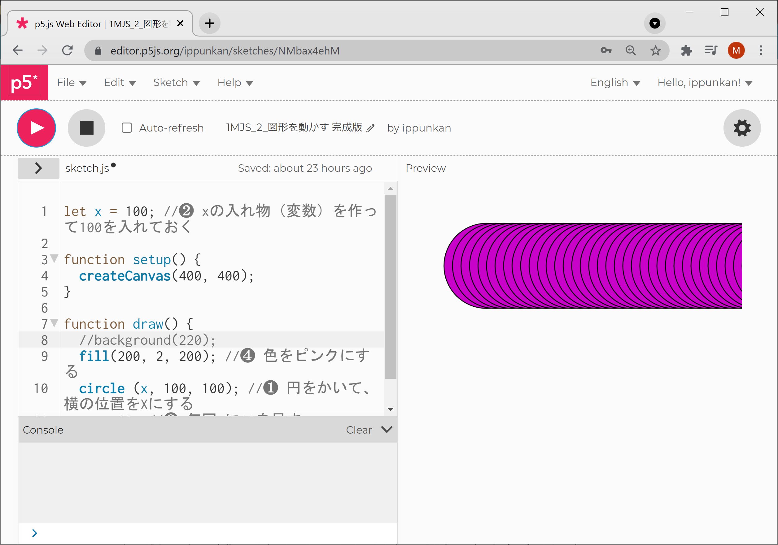 テキストコーディングに挑戦！ JavaScriptでジャンプゲームを作ろう！ | キッズコードレシピ | 30分でつくれる子どもプログラミングレシピ