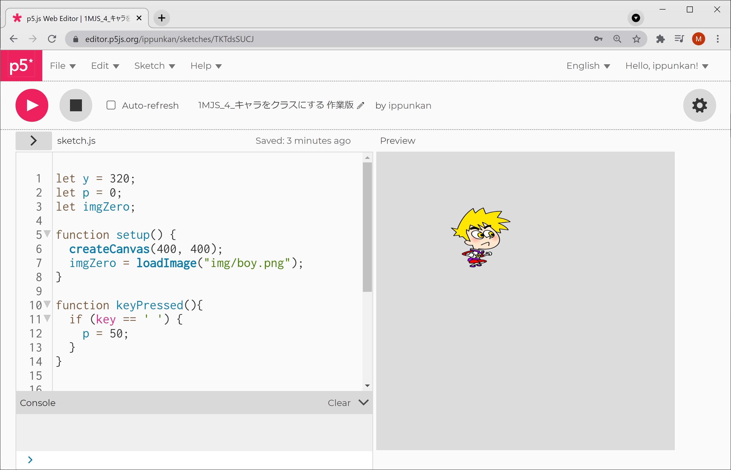 テキストコーディングに挑戦！ JavaScriptでジャンプゲームを作ろう！ | キッズコードレシピ | 30分でつくれる子どもプログラミングレシピ